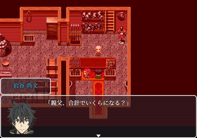 The Rising of the Shield Hero PC Game launches in Japan. – Red's Nerd Den