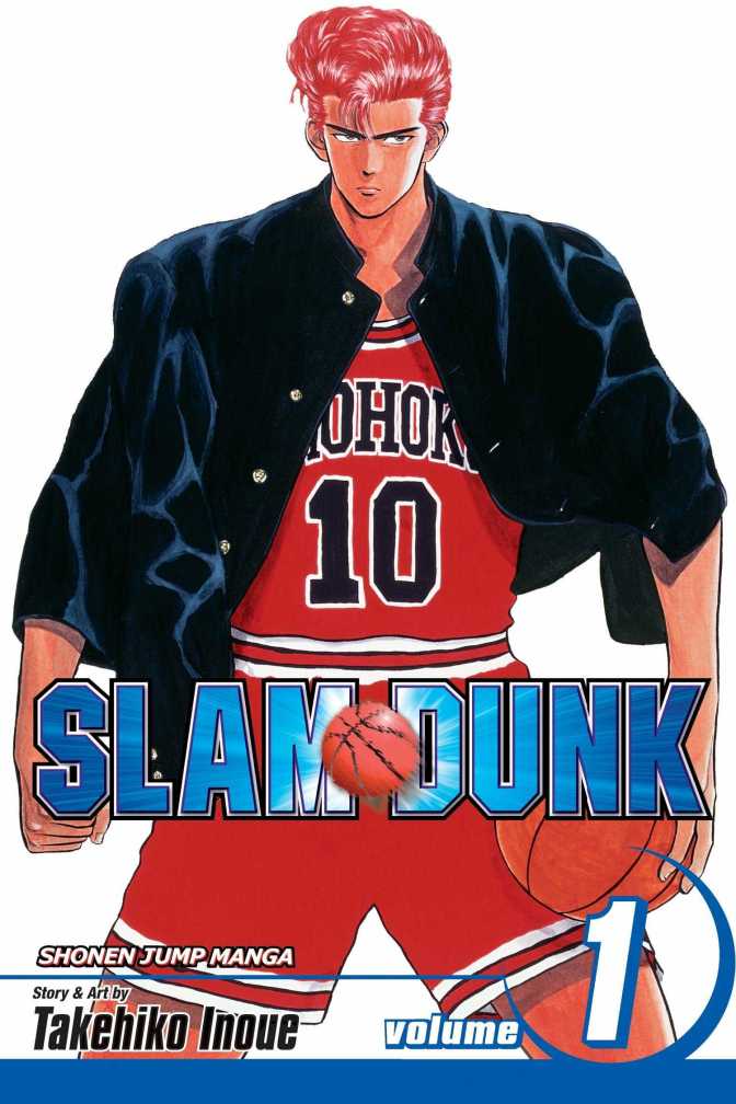 The First-Ever Digital Edition of Slam Dunk to Be Released In June in ...