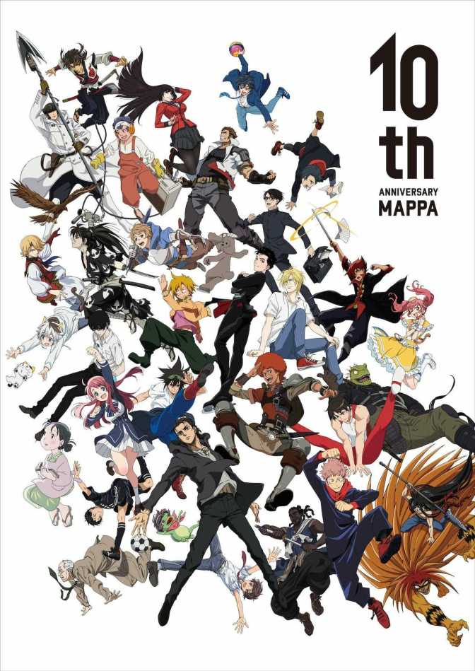 Mappa’s 10th Anniversary Stage Show – Red's Nerd Den