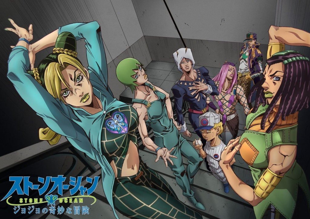Warner Bros. Japan unveils Jojo’s Bizarre Adventure Part Six’s Opening ...