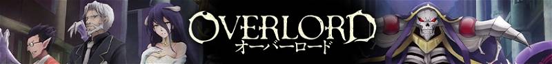 Overlord: The Sacred Kingdom Gets A New Teaser Trailer – Red's Nerd Den