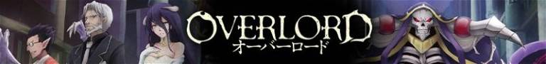 Overlord: The Sacred Kingdom Gets A New Teaser Trailer – Red's Nerd Den