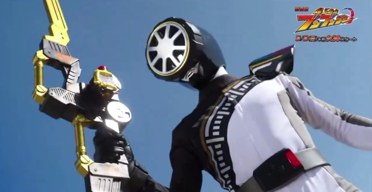 Bakuage Sentai Boonboomger Gets A New Trailer and Cast List – Red's ...