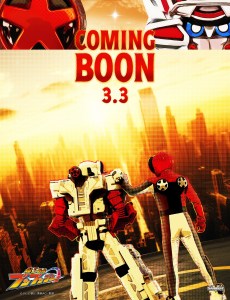 Bakuage Sentai Boonboomger Gets A New Trailer and Cast List – Red's ...