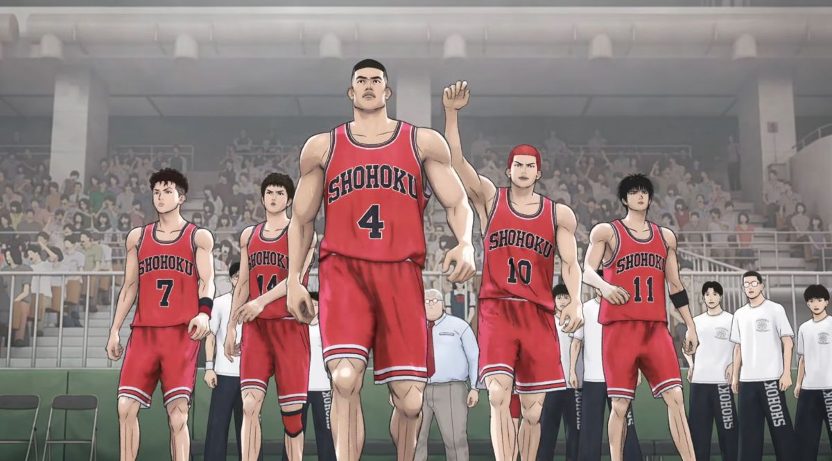 The First Slam Dunk: Living the Dream Again – Red's Nerd Den