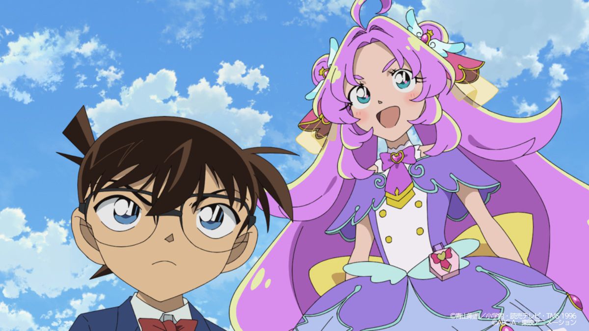Detective Conan and Precure Finally Cross Over: Conan Meets Cure Answer ...